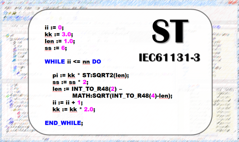 ST編程語言 – Smart Servo Home